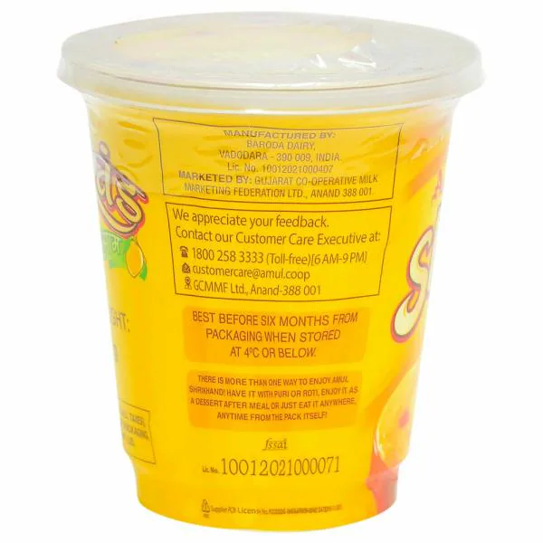Amul Mango Shrikhand 500 g (Container) - JioMart