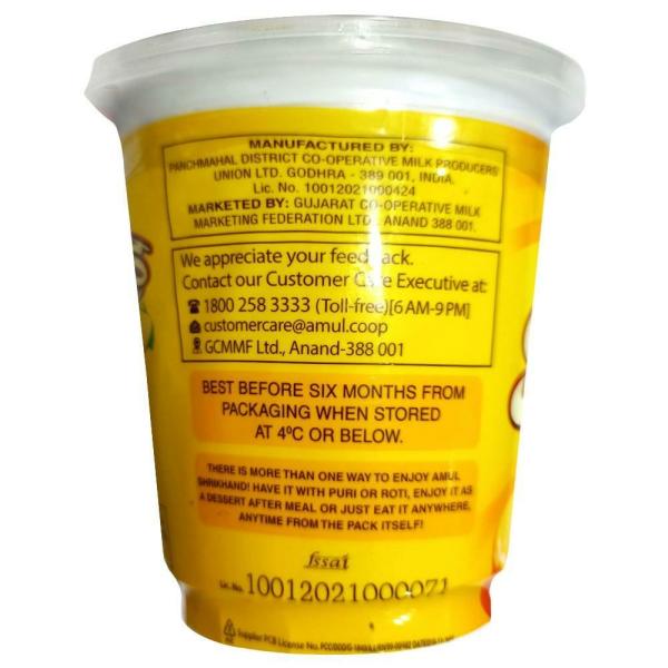 Amul Shrikhand Mango 500 g (Container) - JioMart