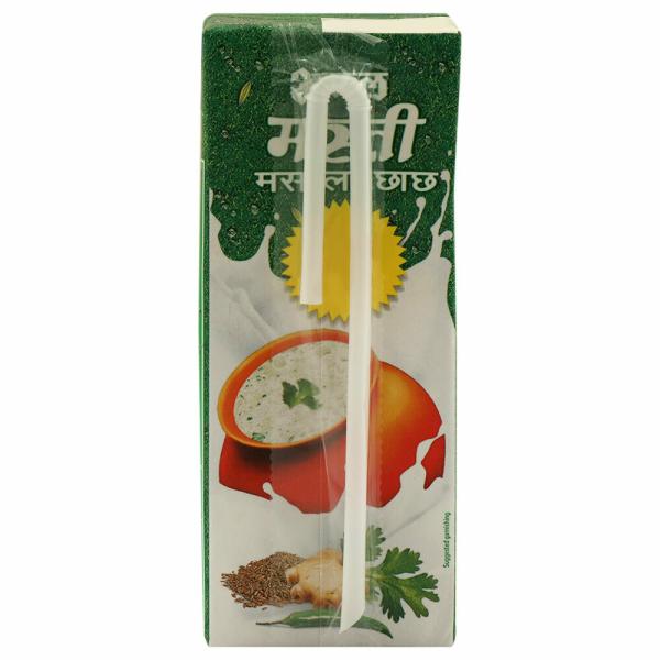 Amul Masti Spiced Buttermilk 200 ml (Tetra Pak) - JioMart