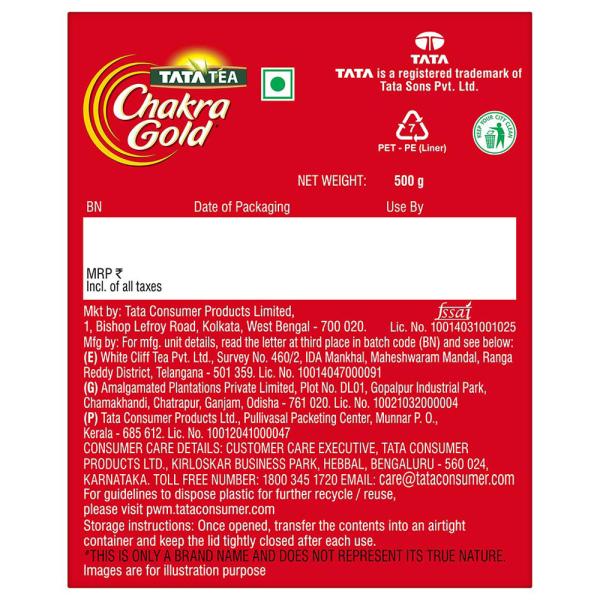 Tata Chakra Gold Premium Tea 500 g (Carton) - JioMart