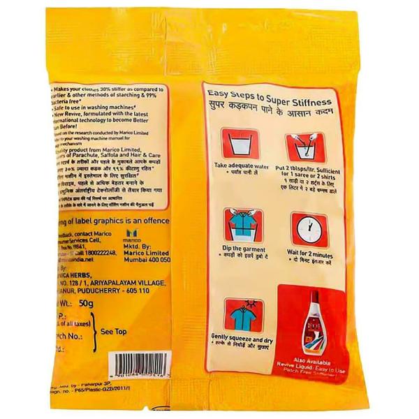 Revive Anti Bacteria Instant Starch 50 g - JioMart