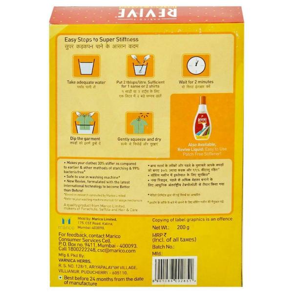 Revive Anti Bacteria Instant Starch 200 g - JioMart