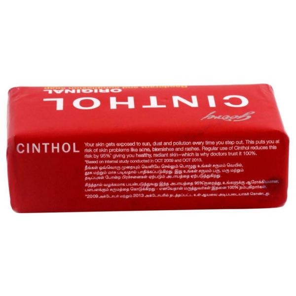 Cinthol Original Deodorant & Complexion Soap 100 g - JioMart