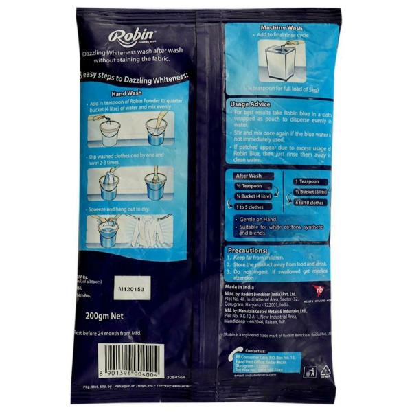 Robin Blue Powder Whitener 200 g - JioMart