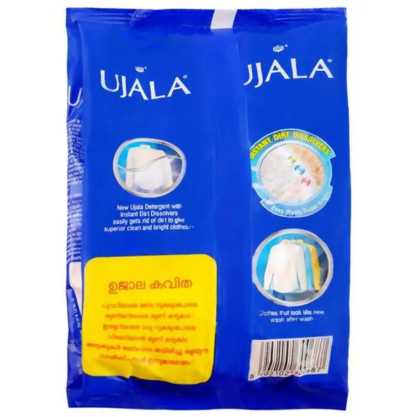 Ujala Washing Powder 500 g - JioMart