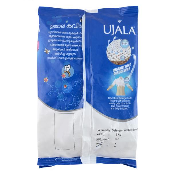 Ujala Super Advanced Washing Powder 1 kg - JioMart