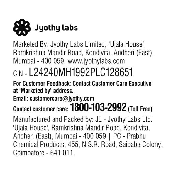 Exo Ginger Twist Anti-Bacterial Dishwash Bar 90 g - JioMart