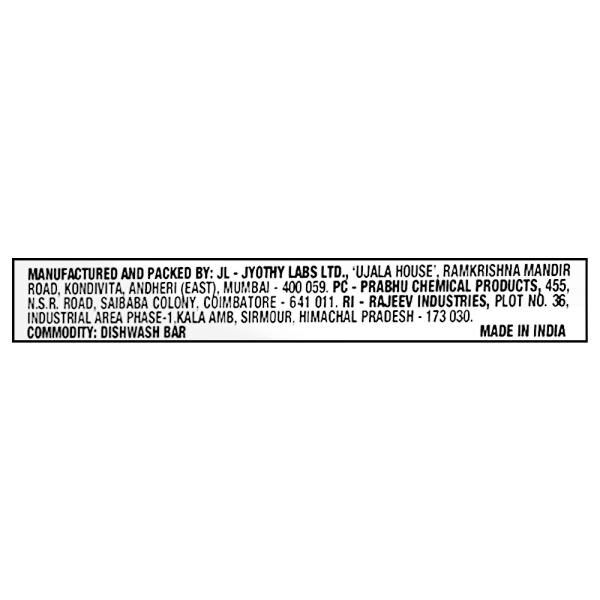 Exo Touch & Shine Ginger Twist Anti-Bacterial Dishwash Bar 100 g (Get ...