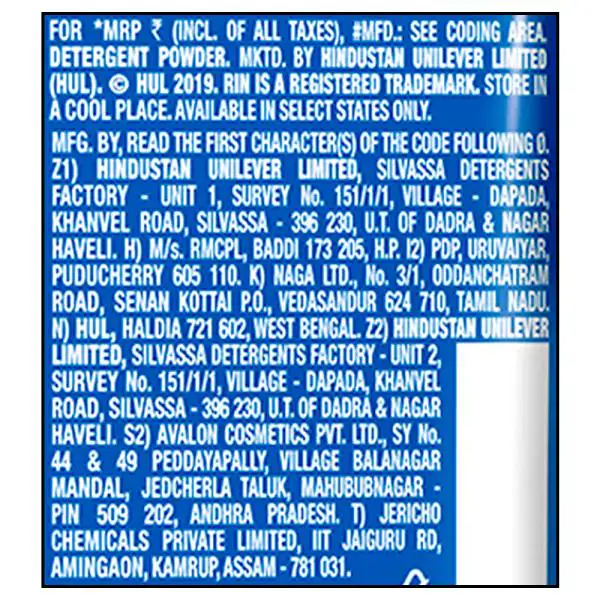 Rin Detergent Powder 500 g - JioMart