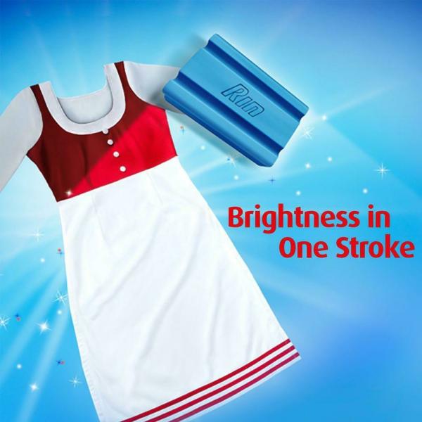 Rin Advanced Detergent Bar 250 g - JioMart