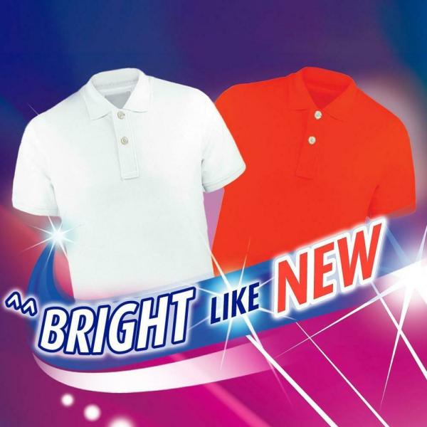 Rin Advanced Detergent Bar 250 g - JioMart