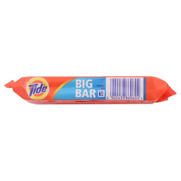 Tide Big Detergent Bar 250 g - JioMart