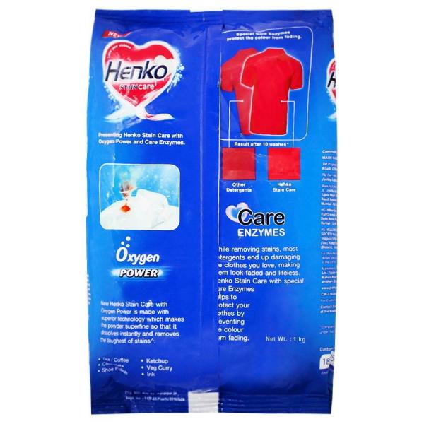 Henko Stain Care Oxygen Power Detergent Powder 1 kg - JioMart