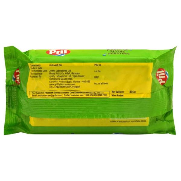 Pril Lime & Vinegar Dishwash Bar 400 g - JioMart