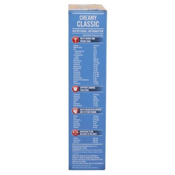 Complan Creamy Classic 500 g - JioMart