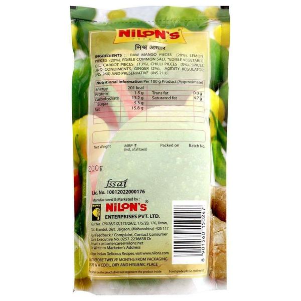 Nilon's Premium Mixed Pickle 180 g - JioMart