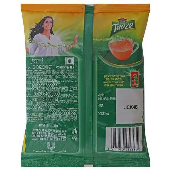 Taaza Leaf Tea 250 g - JioMart