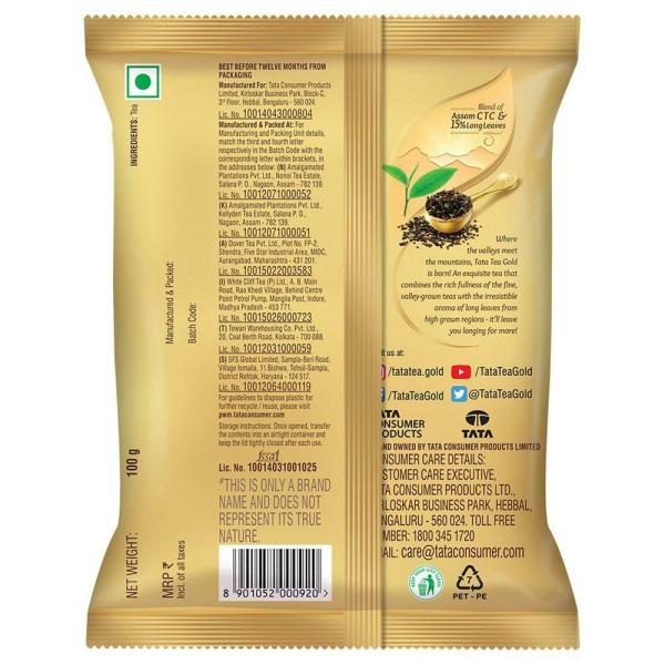 Tata Gold Tea 100 g - JioMart