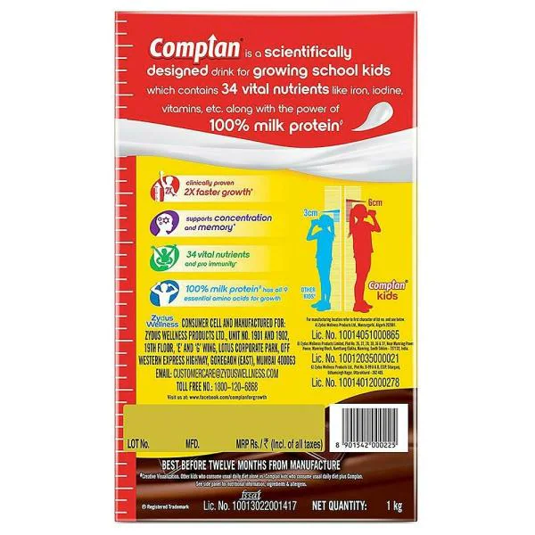 Complan Royale Chocolate Drink Powder 1 kg - JioMart