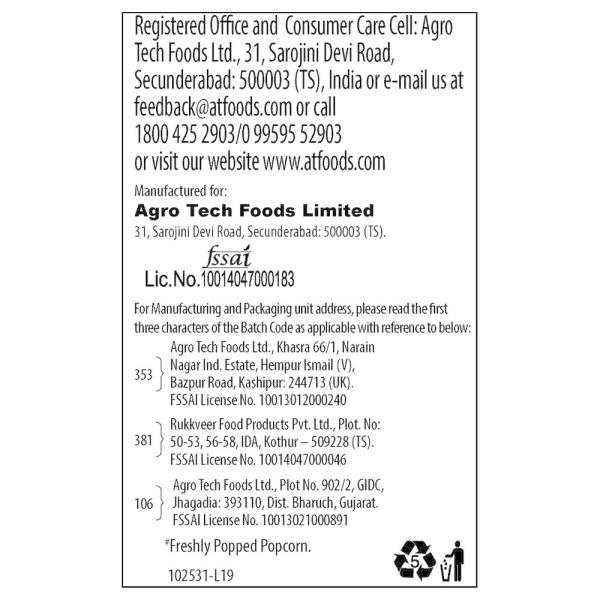 Act II Classic Salted Instant Popcorn 30 g - JioMart