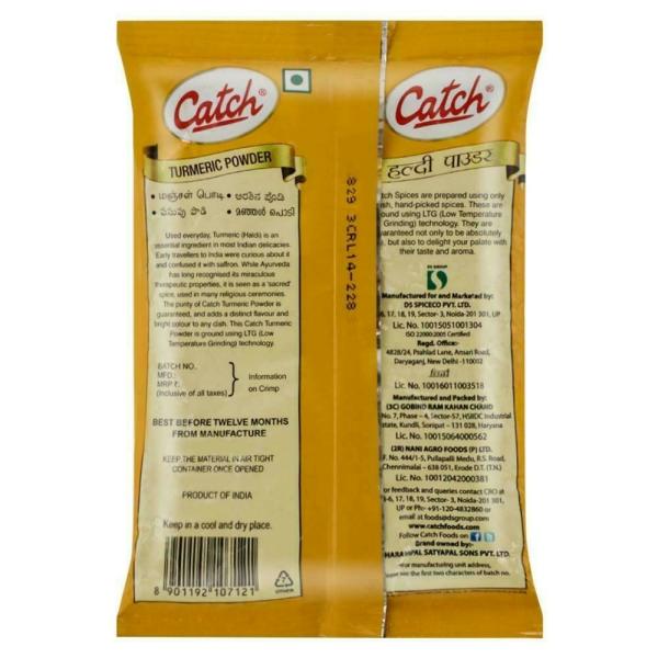 Catch Turmeric Powder 100 g - JioMart