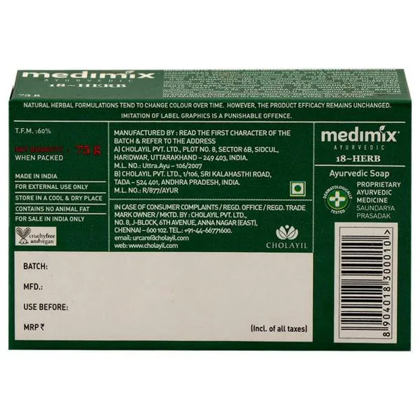 Medimix Ayurvedic 18-Herbs Classic Soap 75 g - JioMart