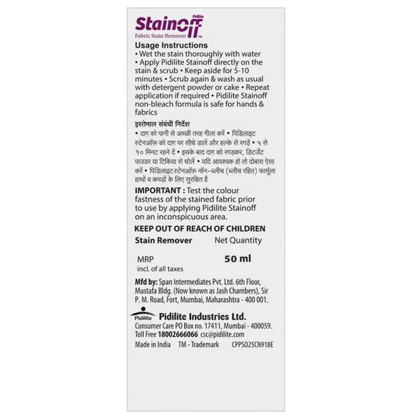 Pidilite Stainoff Fabric Stain Remover 50 ml - JioMart