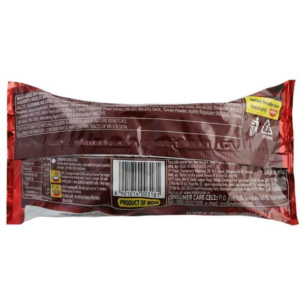 Top Ramen Curry Noodles 280 g - JioMart