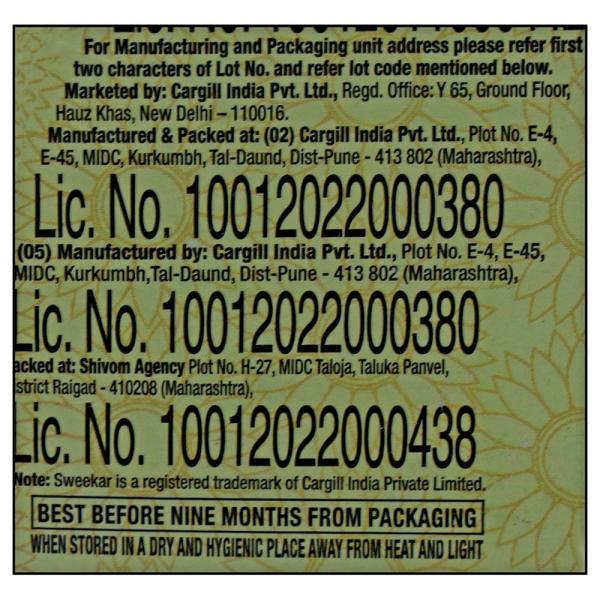 Sweekar Refined Sunflower Oil 5 L - JioMart