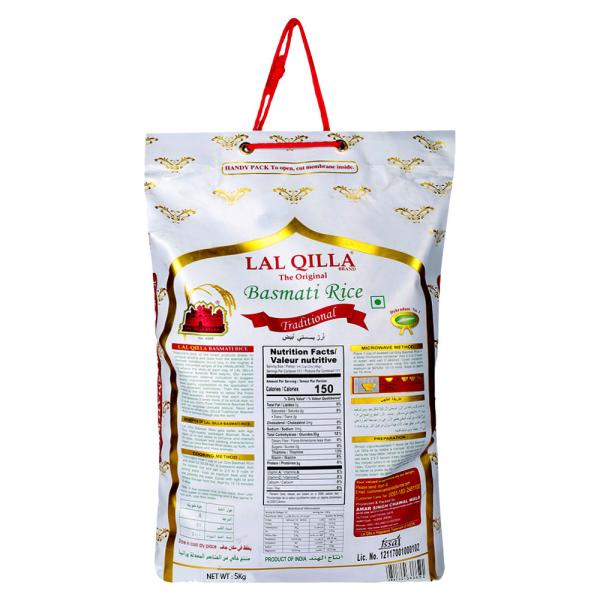 Lal Qilla Traditional Special Old Malai Aged Basmati Rice 5 kg - JioMart