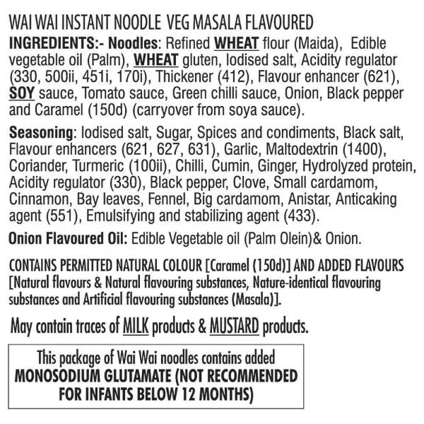 Wai Wai Ready to Eat Veg Masala Flavoured Instant Noodles 70 g - JioMart