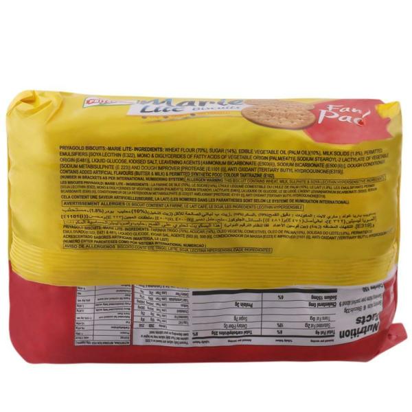 Priyagold Marie Lite Biscuits 300 g - JioMart