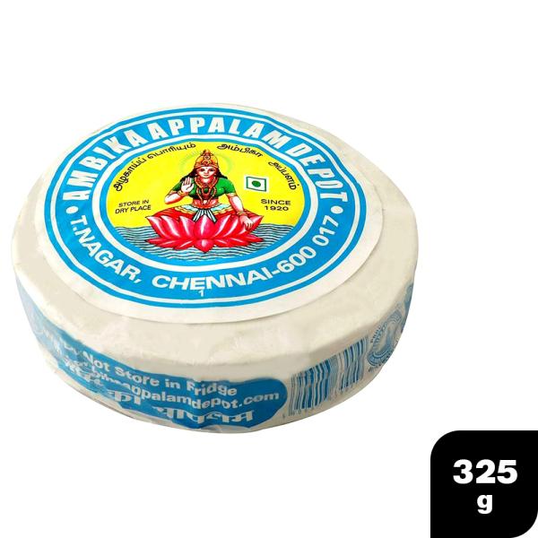 Ambika No. 1 Appalam 325 g - JioMart