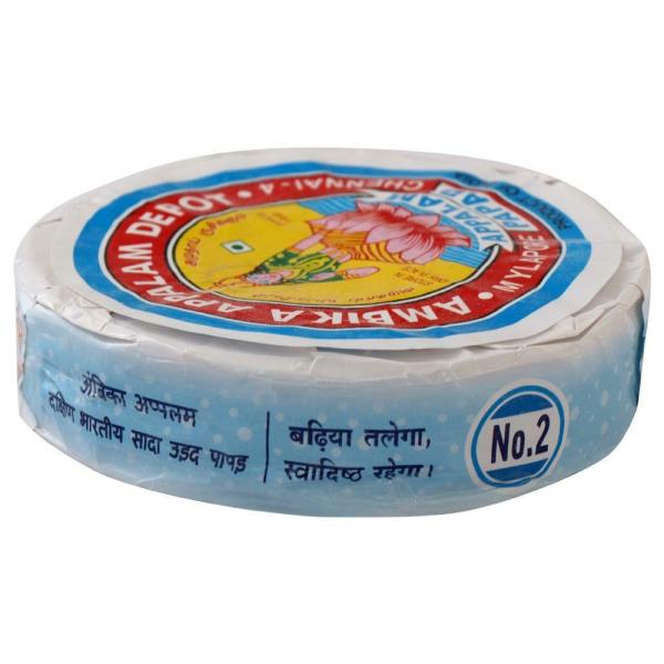 Ambika No.2 Appalam 285 g - JioMart