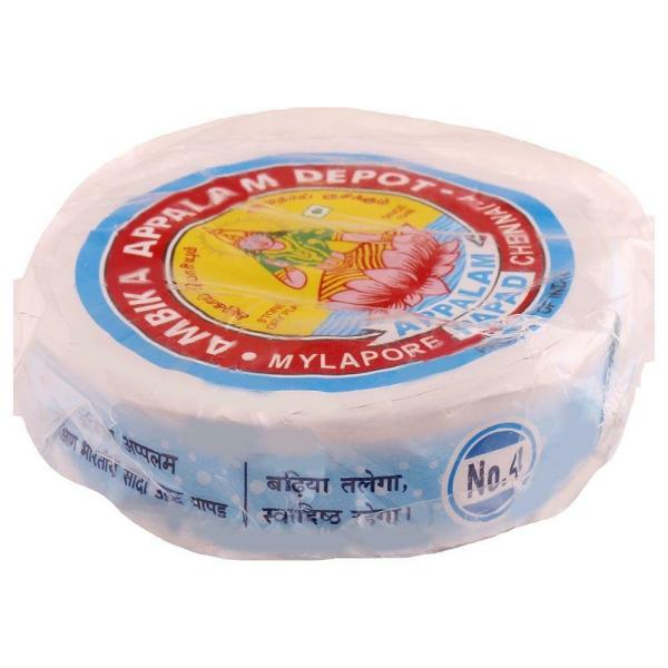 Ambika No.4 Appalam 180 g - JioMart