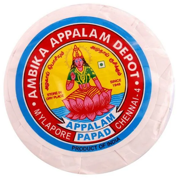 Ambika No.5 Appalam 150 g - JioMart