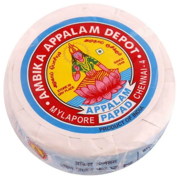Ambika No.5 Appalam 150 g - JioMart