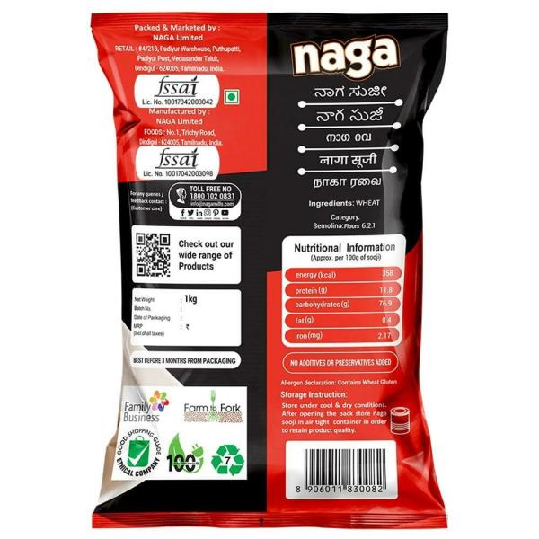 Naga Double Roasted Rawa 1 kg - JioMart