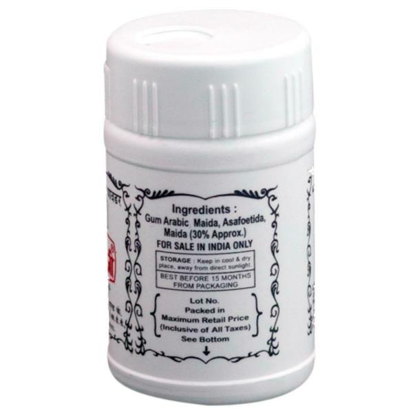 LG Compounded Hing 50 g - JioMart