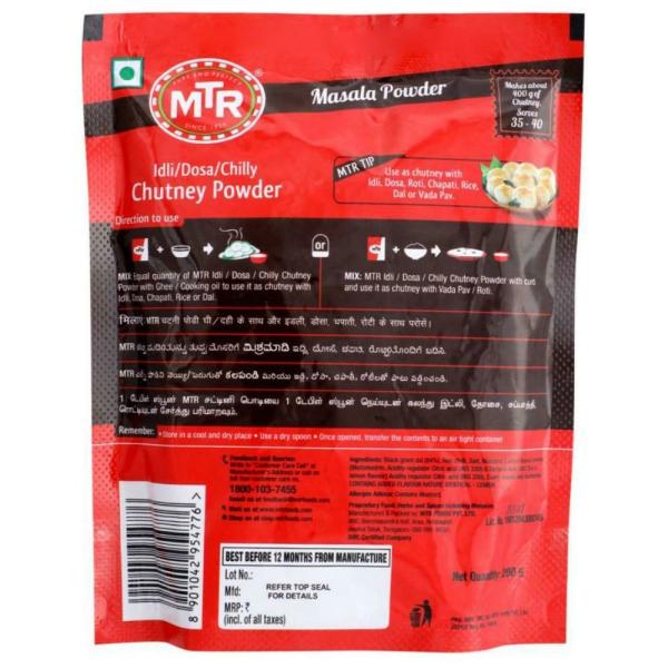 MTR Idli/Dosa Chilly Chutney Powder 200 g - JioMart