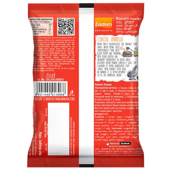 Eastern Rasam Powder 100 g - JioMart