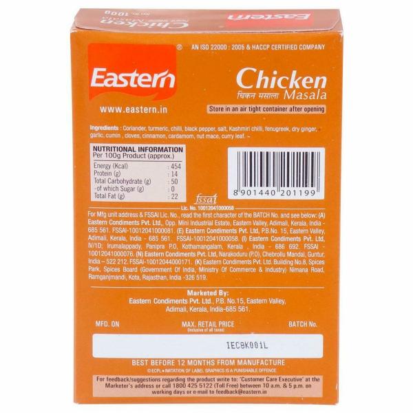 Eastern Chicken Masala 100 g - JioMart