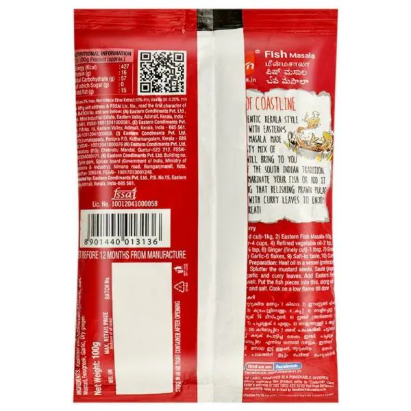 Eastern Fish Masala 100 g - JioMart
