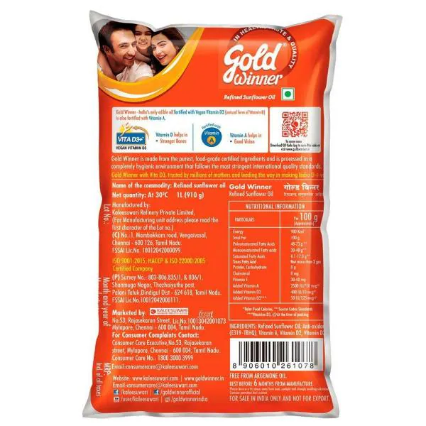 Gold Winner Refined Sunflower Oil 1 L (Pouch) - JioMart