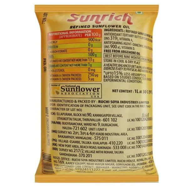 Sunrich Refined Sunflower Oil 1 L - JioMart