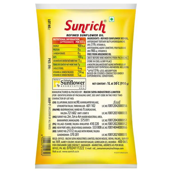 Sunrich Refined Sunflower Oil 1 L - JioMart