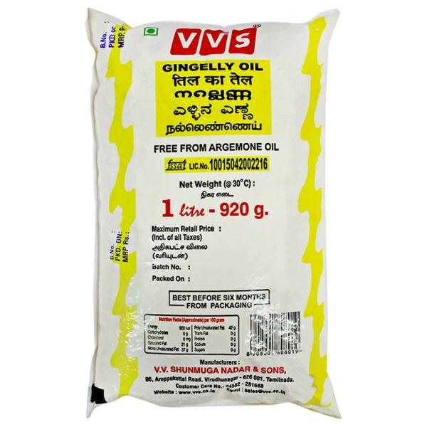 VVS Gingelly Oil 1 L - JioMart