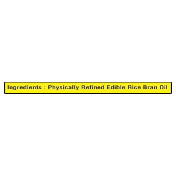 Porna Refined Rice Bran Oil 1 L - JioMart