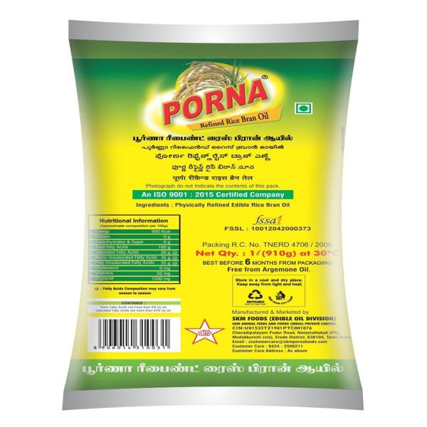 Porna Refined Rice Bran Oil 1 L - JioMart