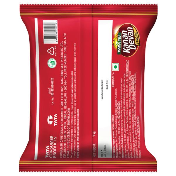 Tata Kanan Devan Strong Dust Tea 1 kg - JioMart